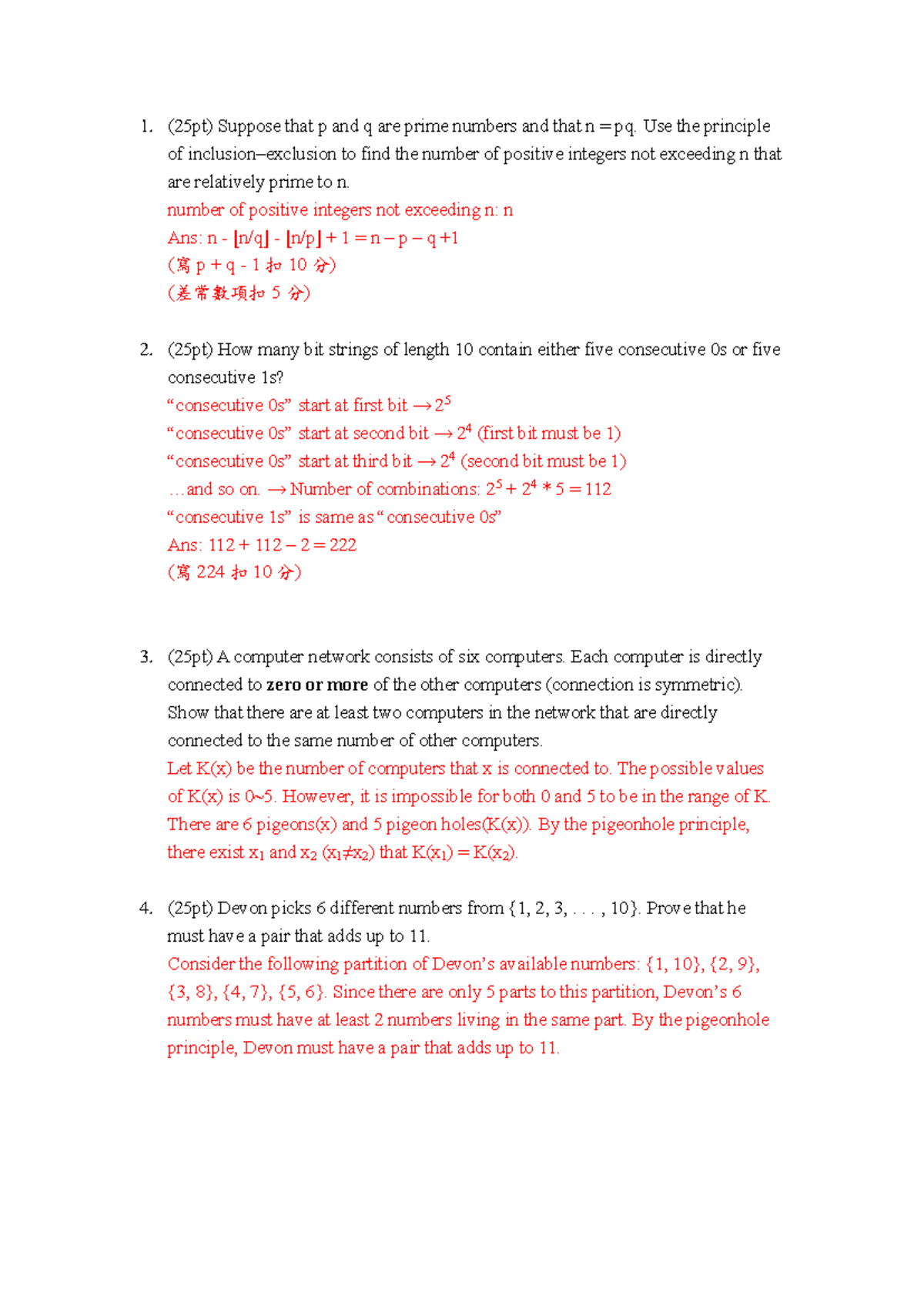 Quiz 5 - llook - ( 25 pt) Suppose that p and q are prime numbers and ...