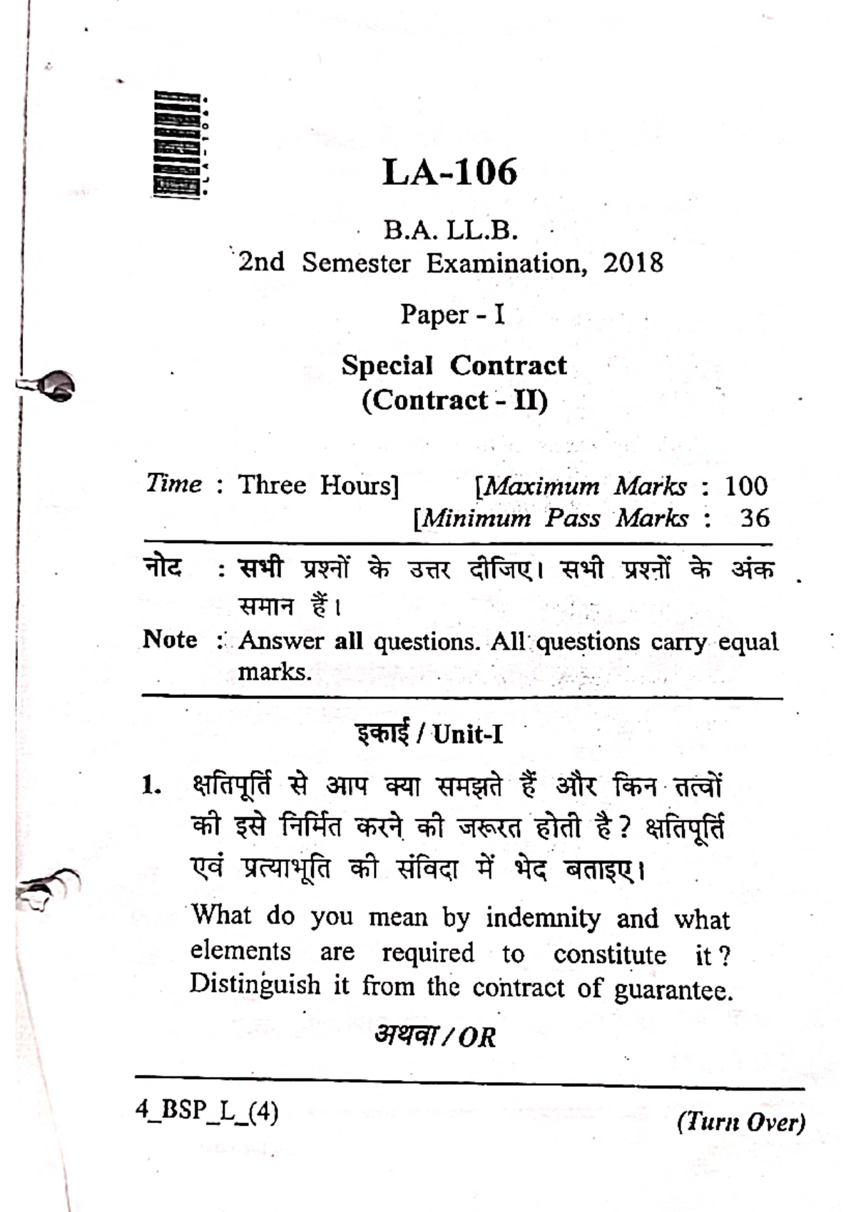 Last 5 year question paper - B. LL. 2nd Semester Examination, 2018 Paper I Special Contract Time ...