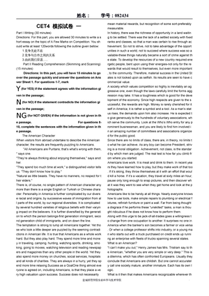 CET4 Practice Test 4 - CET4-Practice-Test- Practice Test 4 (CET 4) 用时 ...