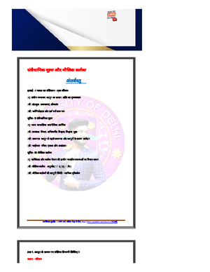 5G call flow 1687036007 - 5G SA & NSA Call Flow, QXDM IE’s and flow ...