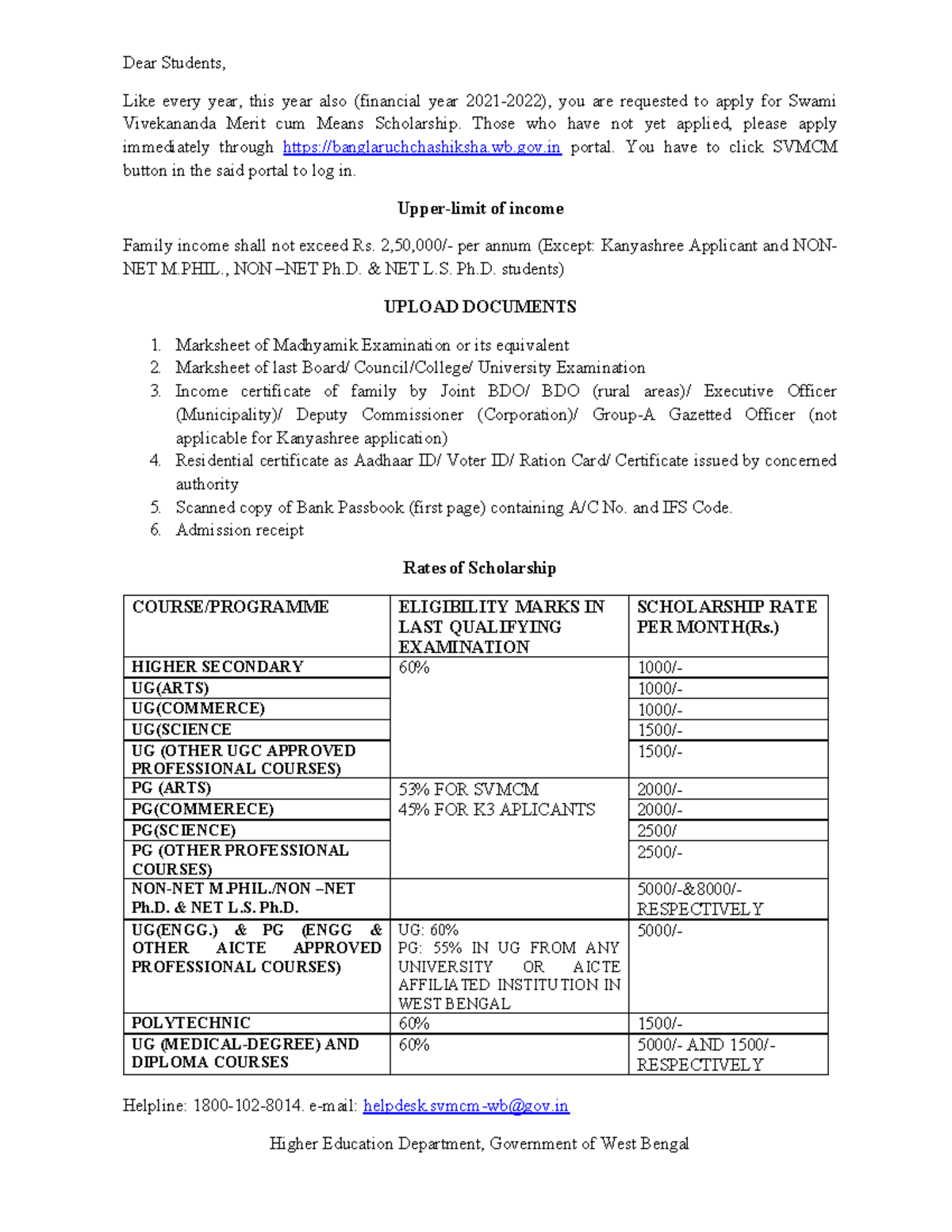 Svmcm Leaflet English - r uhjkgfd uhjkg fdgshjkggfsd jhkfsdg hjfdgs hj ...