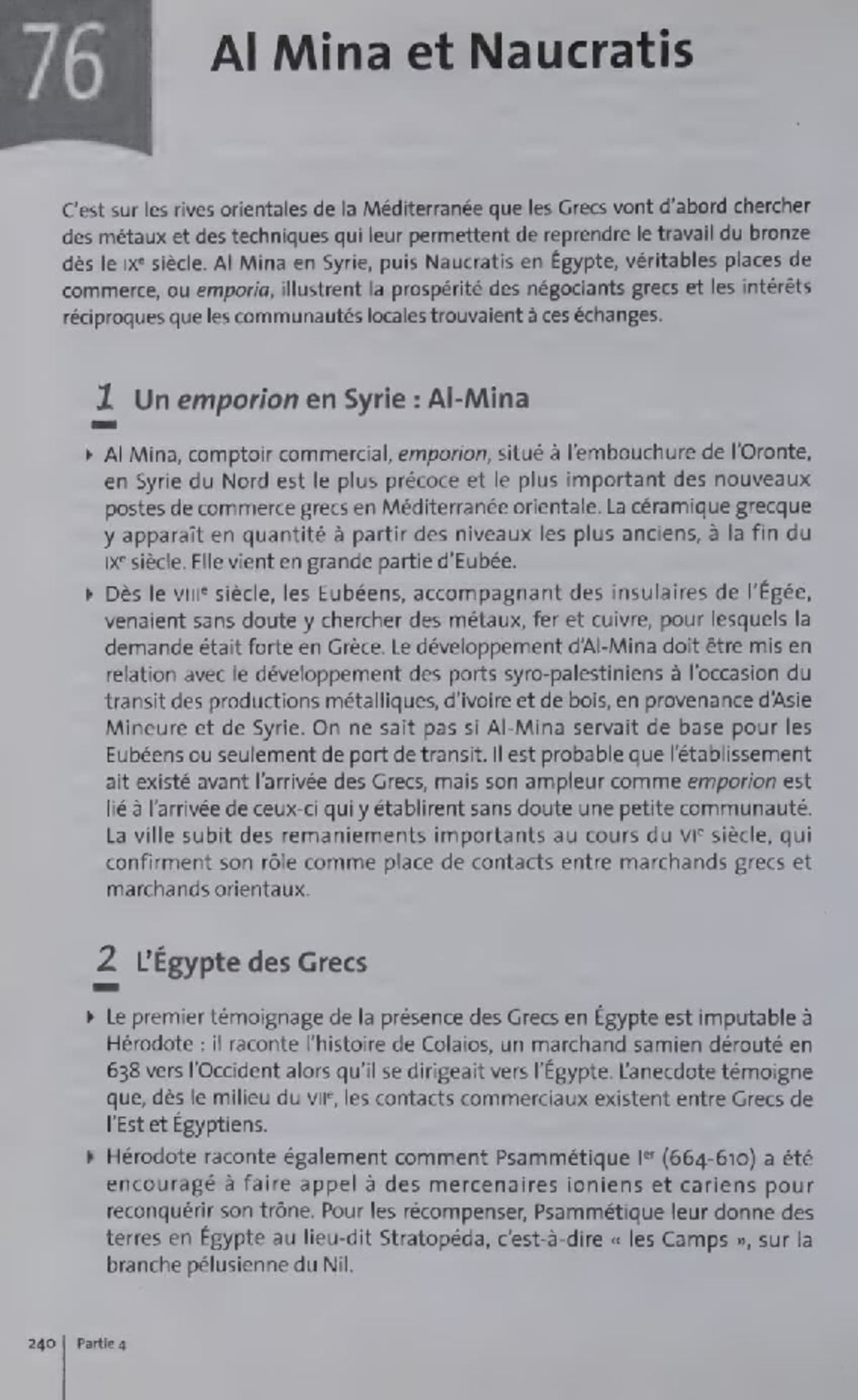 Histoire de la Grèce - cours 76 - Al Mina et Naucratis - Al Mina et ...