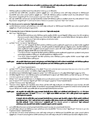 2709-1668161376936-1150-1619622396900-Unit-01 Programming Assignment Final (1) - Higher ...