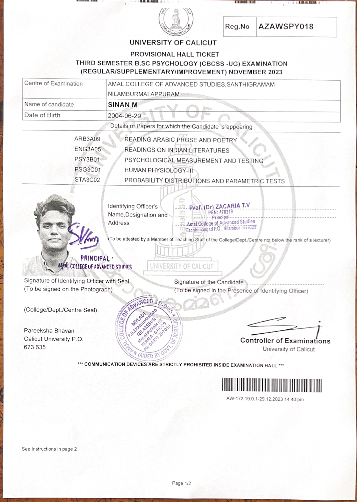 Sinan hall tickets - Dhdhdh - LAVE Reg. No AZAWSPY018 UNIVERSITY OF ...