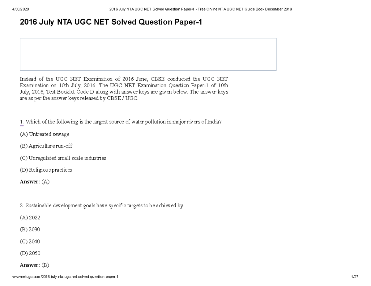 QUESTION of the net - 2016 July NTA UGC NET Solved Question Paper ...