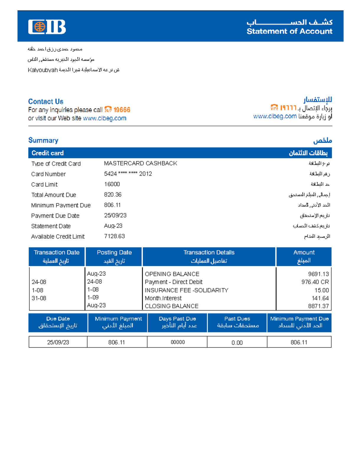 Statements Aug-23 - Nursing - Card Number 5424 **** **** 2012 Type of ...