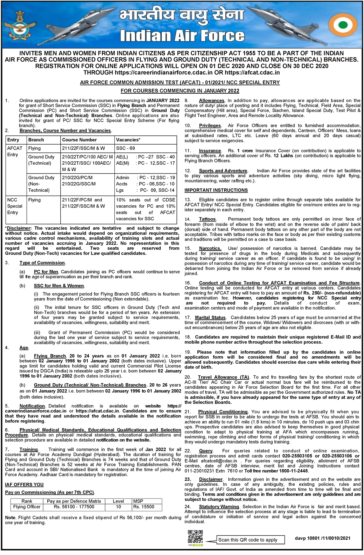 Eng 10801 10 2021b - Lactur notes - AIR FORCE COMMON ADMISSION TEST ...