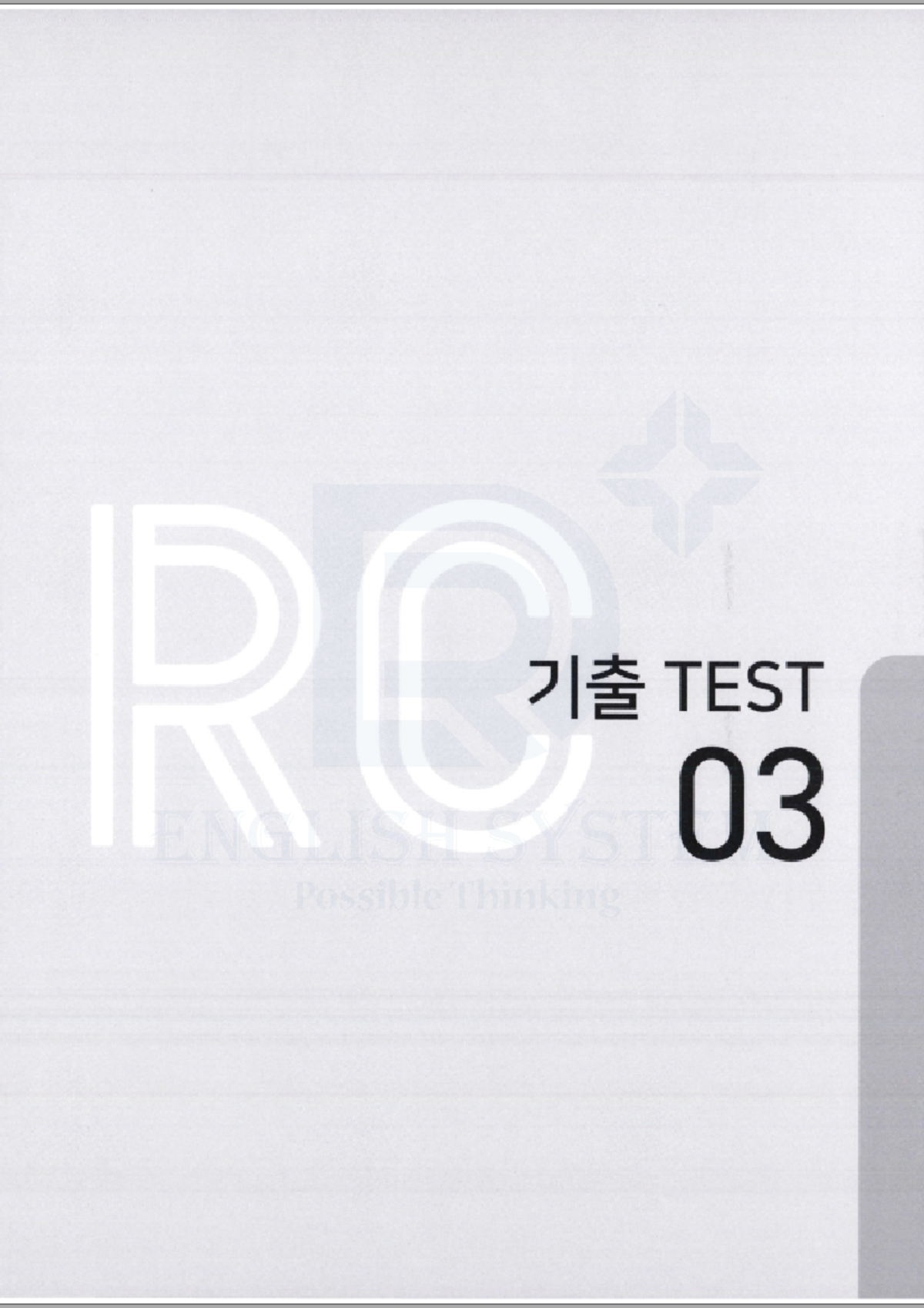 TEST 3 RC - đề luyện - TEST 03 Possible Thinking READING TEST In the ...