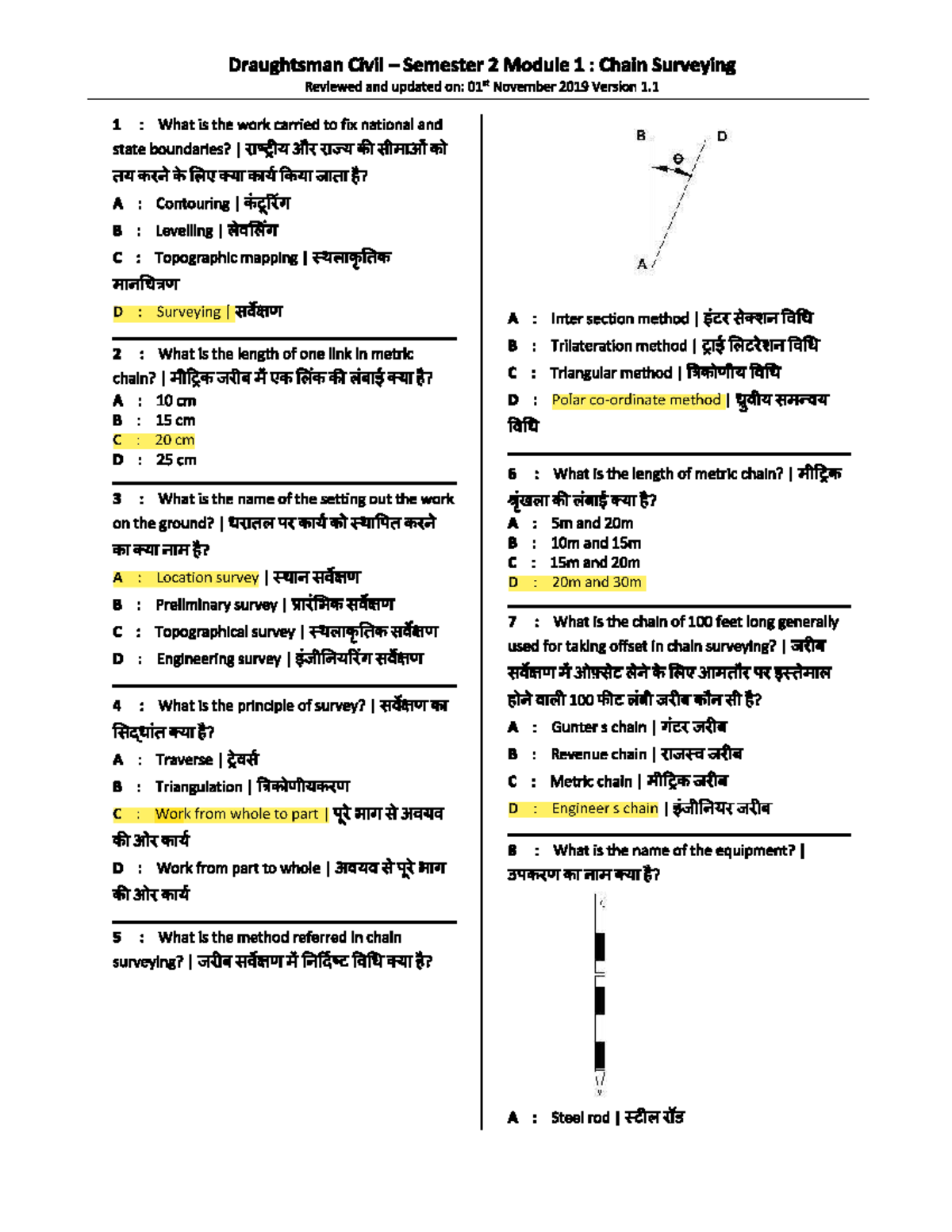 Chain surveying answer - Civil Engineering - Studocu