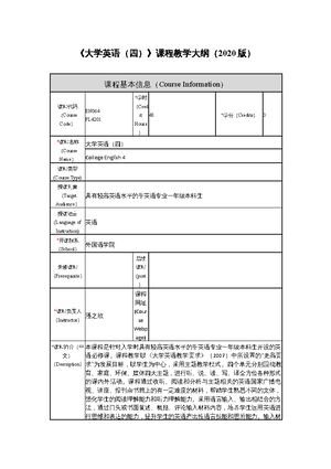 Solution Manual for Signals Systems and Inference by Oppenheim ...