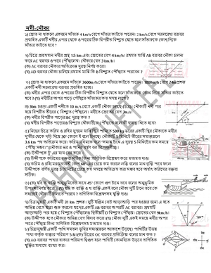Ventomatic packer operation manual - Rotary Packers Startup Revision 05 ...