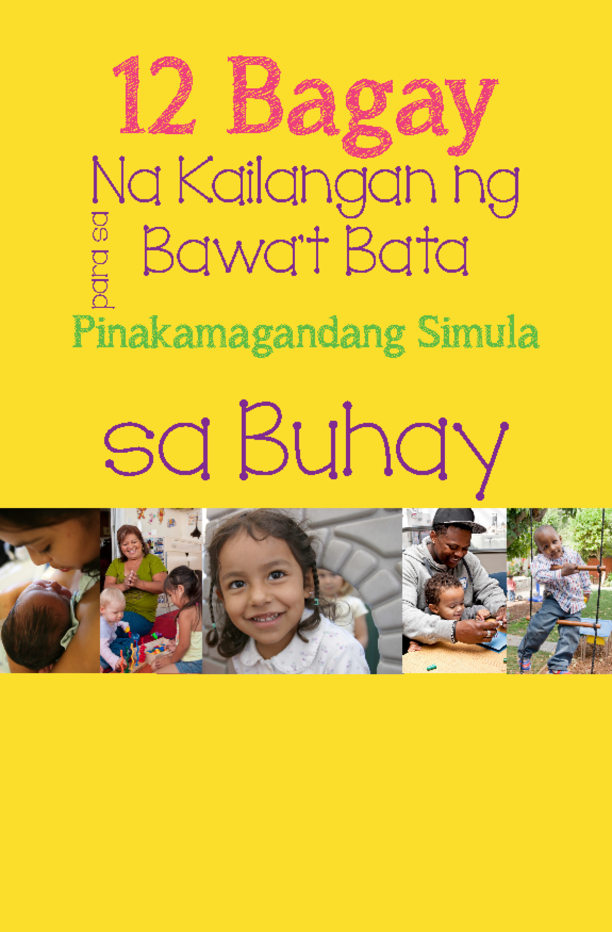 12 Things Booklet Tagalog - 12 Bagay Na Kailangan ng Bawa’t Bata para ...