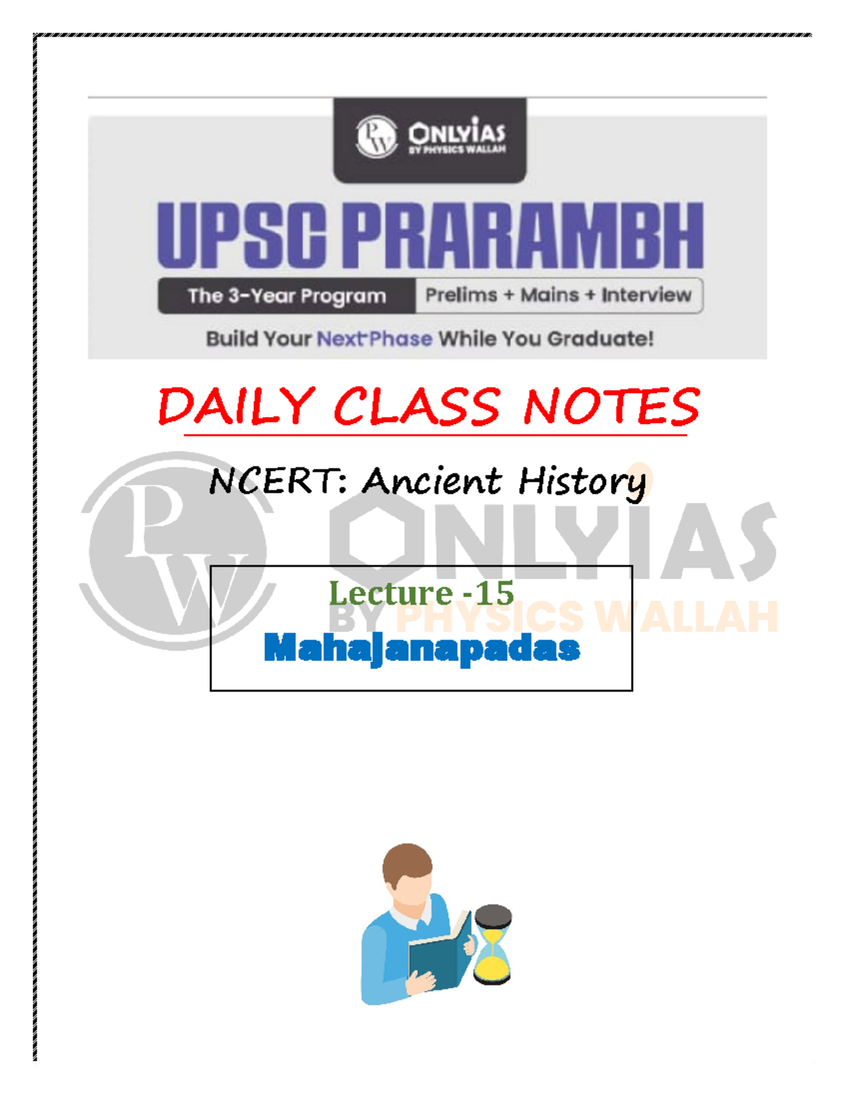 Ancient History 15 : Daily Class notes UPSC Prarambh 2026 - Lecture ...