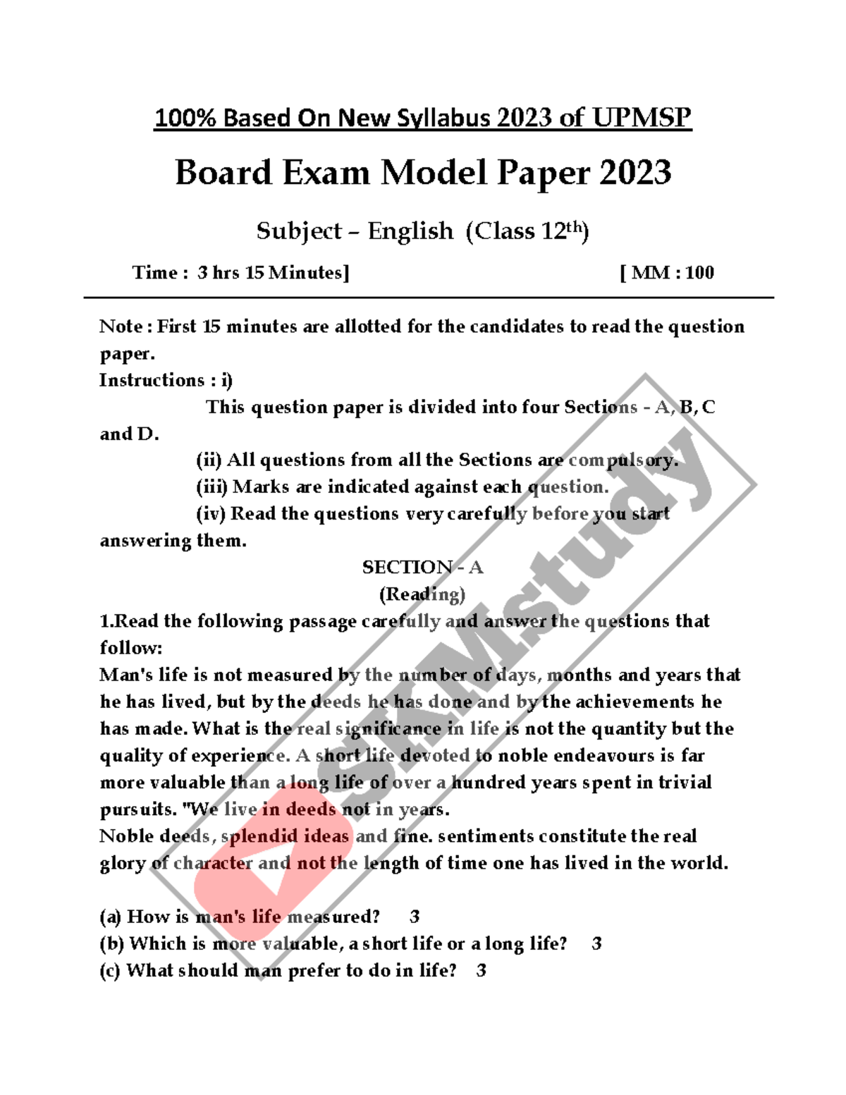 Up Board Class 12th English Model Paper 2023 - 100% Based On New ...
