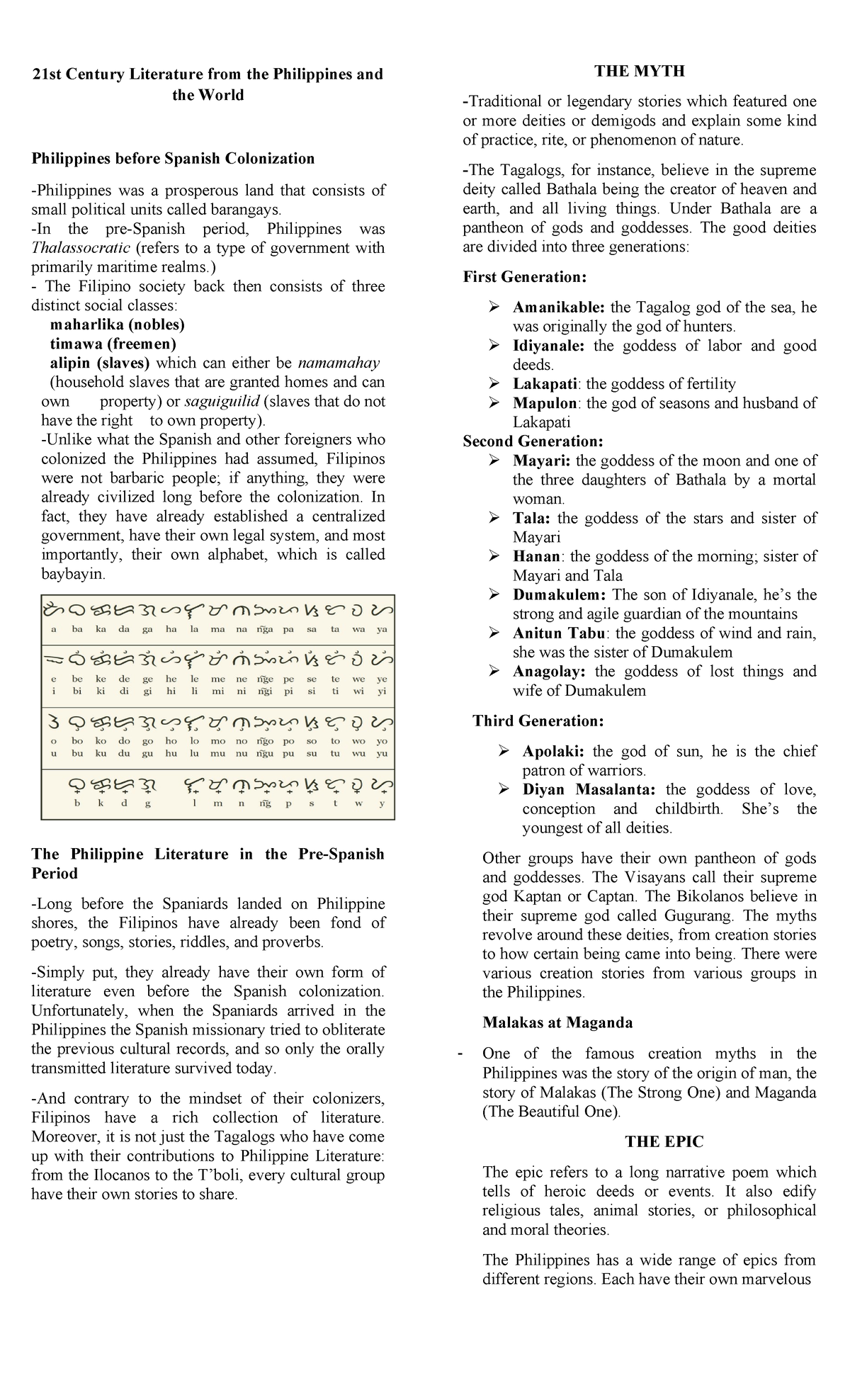 21st Century Literature March 14 - 21st Century Literature from the ...