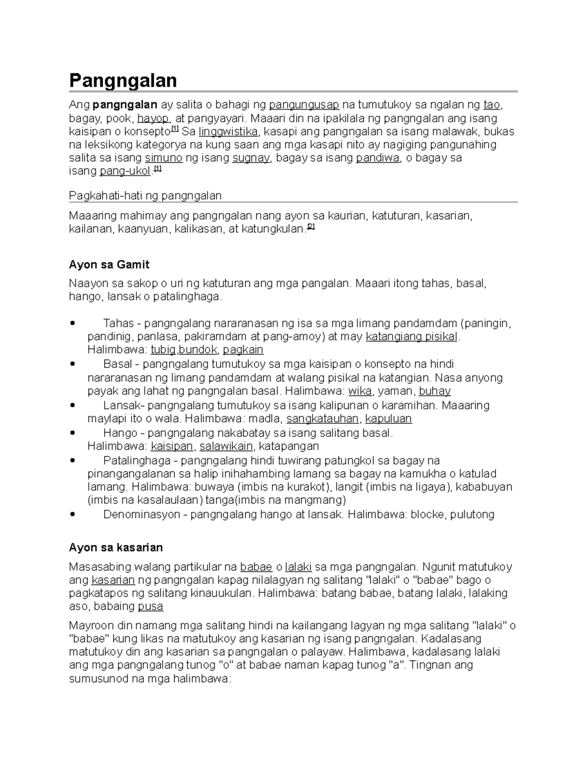 Pangngalan - It can help you with composing words. - Pangngalan Ang ...