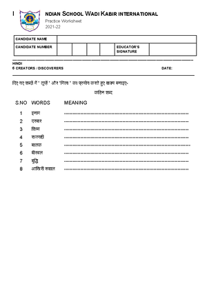 The Trees (poem) Summary - CBSE Class 10 English Poem 8 Explanation ...