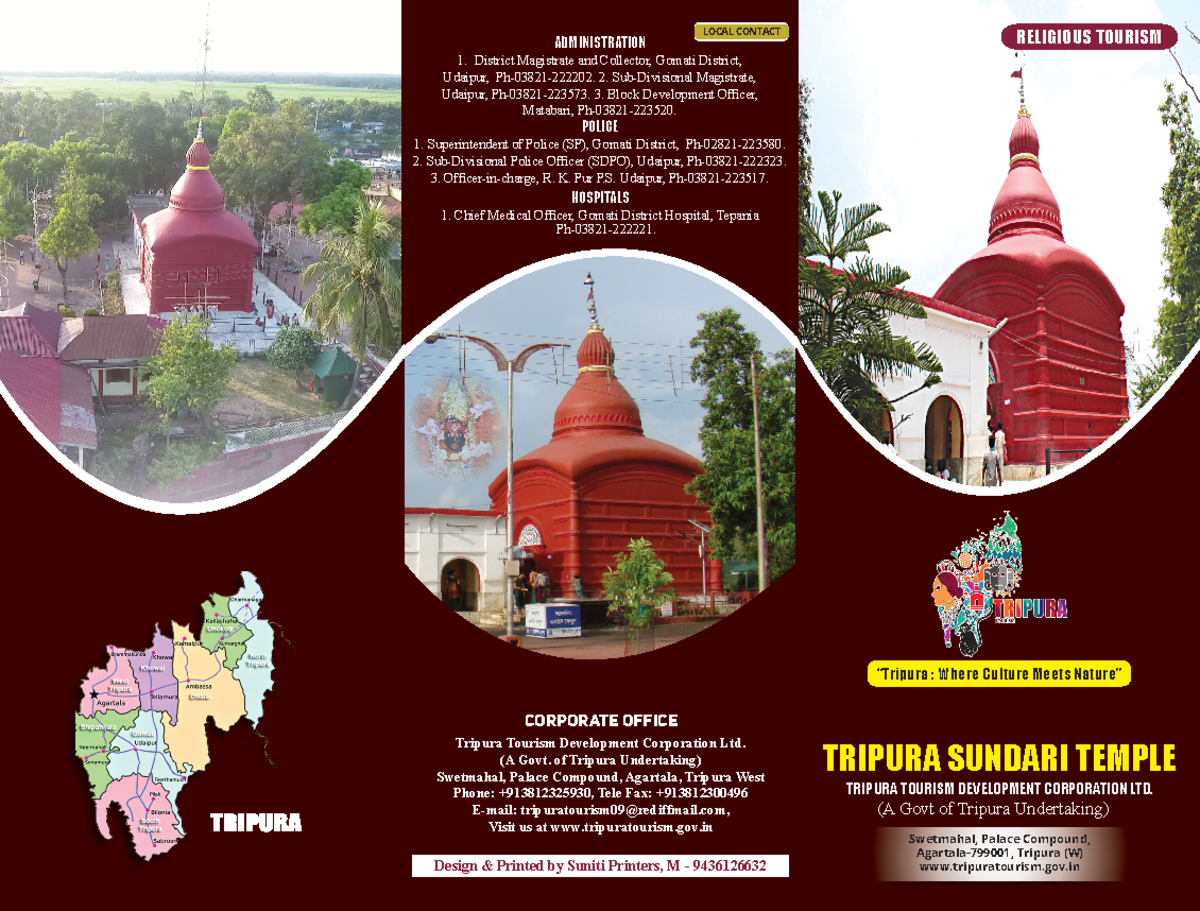 Tripura Sundari Temple - Tripura Sundari Temple Tripura TouriSm ...