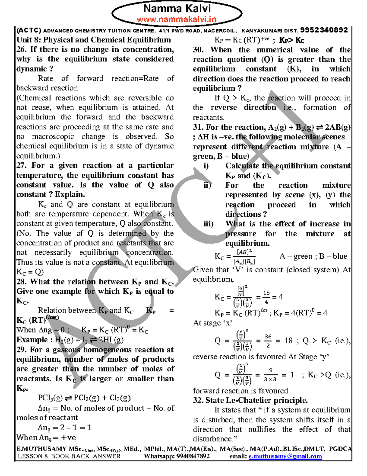Namma kalvi 11th chemistry volume 2 study material em 216584 ...