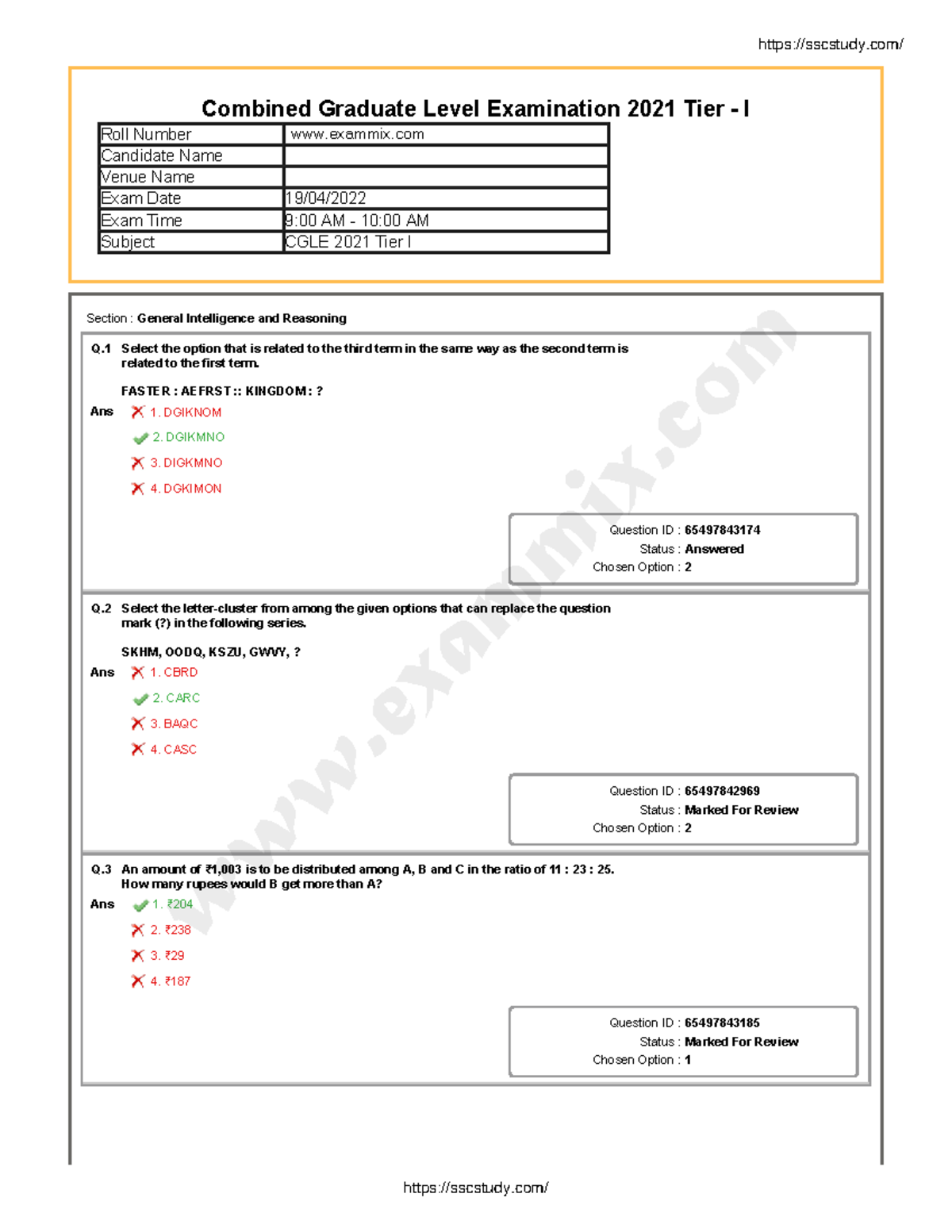 SSC CGL Tier 1 Question Paper 19 April 2022 All Shift in English ...