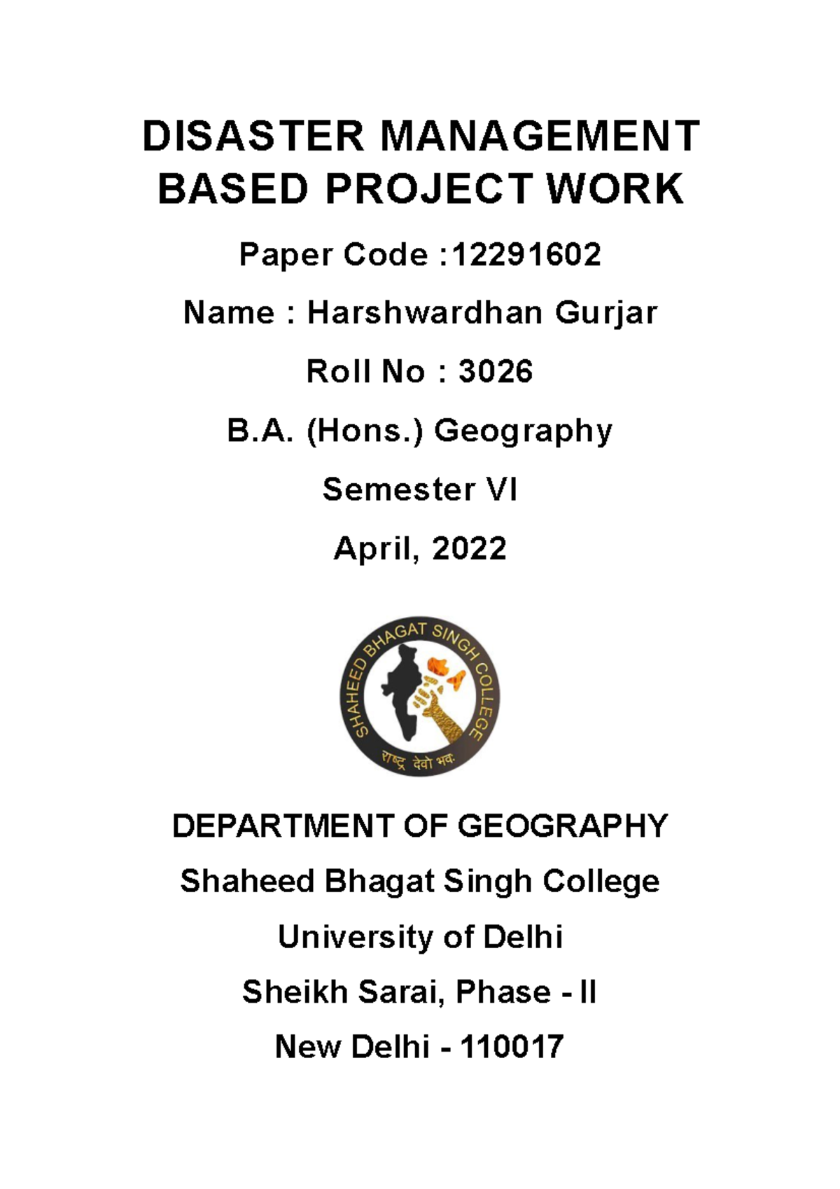 Disaster Management FILE - DISASTER MANAGEMENT BASED PROJECT WORK Paper ...