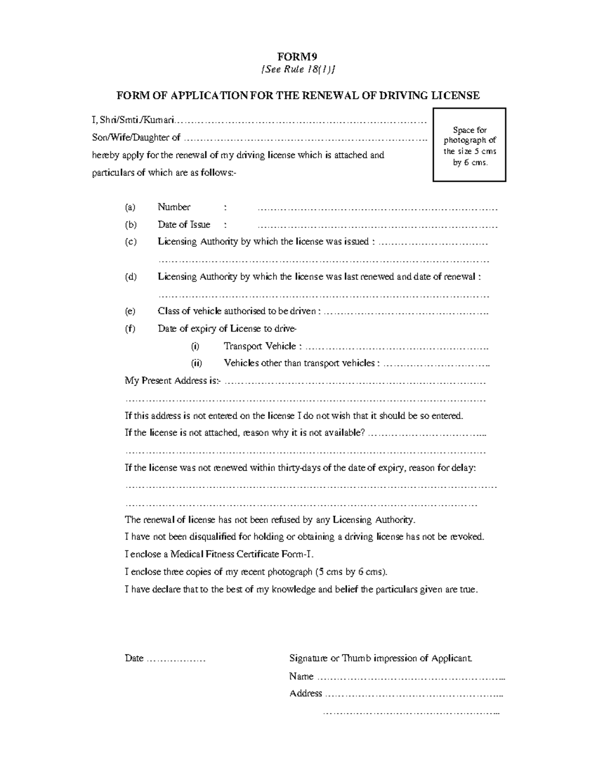 Form9 - Summary Operating Systems - FORM 9 [See Rule 18(1)] FORM OF ...
