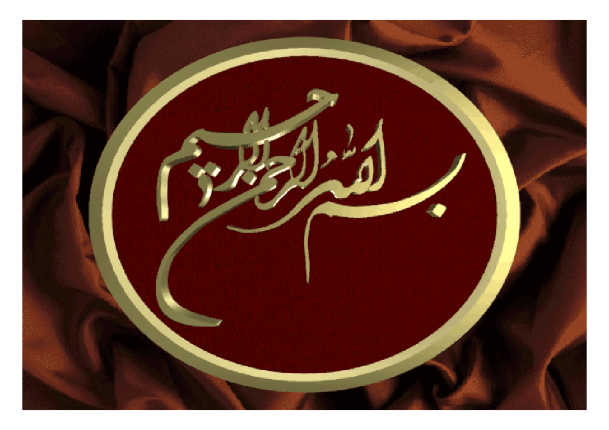 01-Kern's Method - Lecture notes 4 - Designing Shell-and-Tube Heat ...