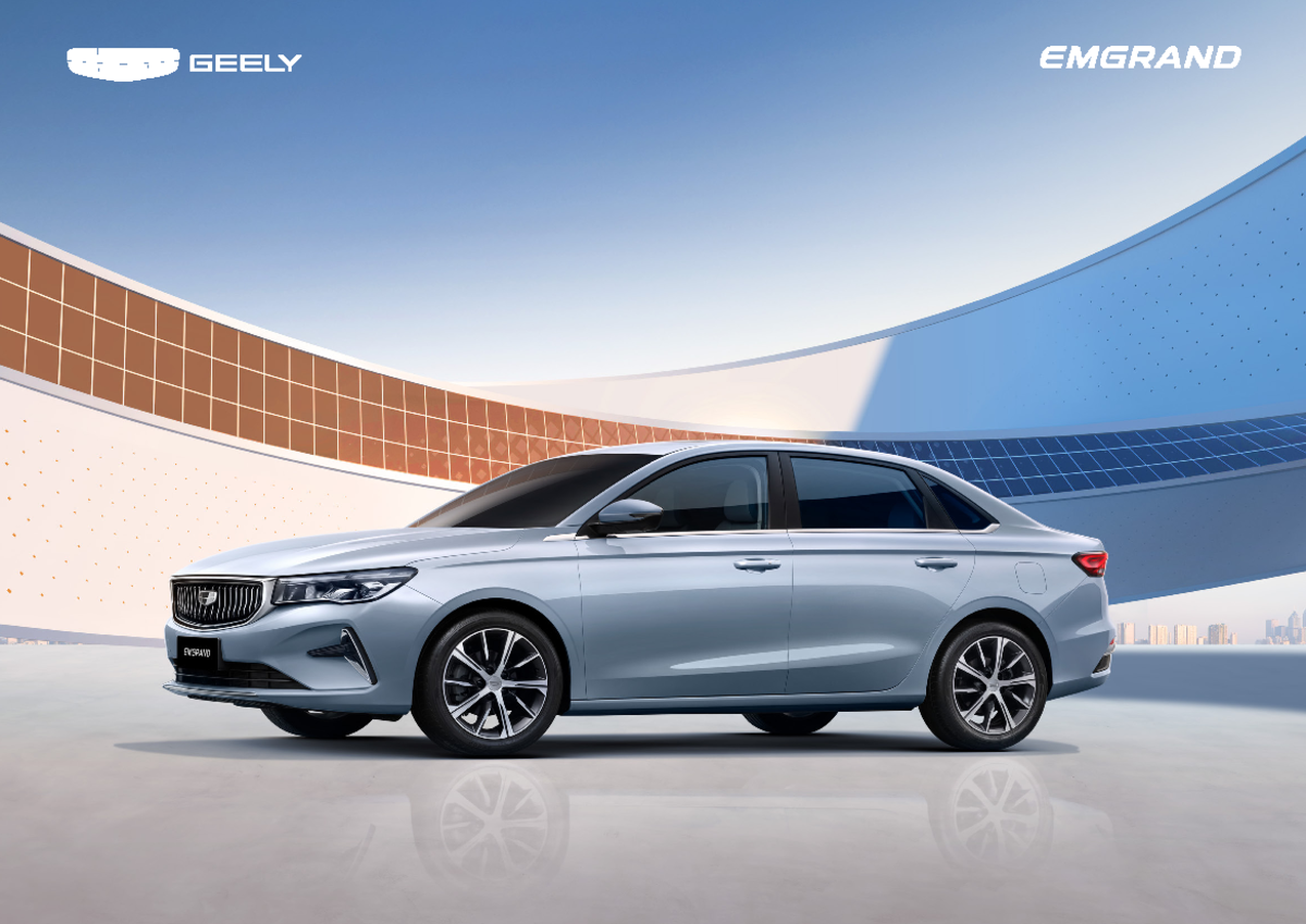 FT Emgrand 2024 SIN- Precio- Julio - Automatización - Studocu