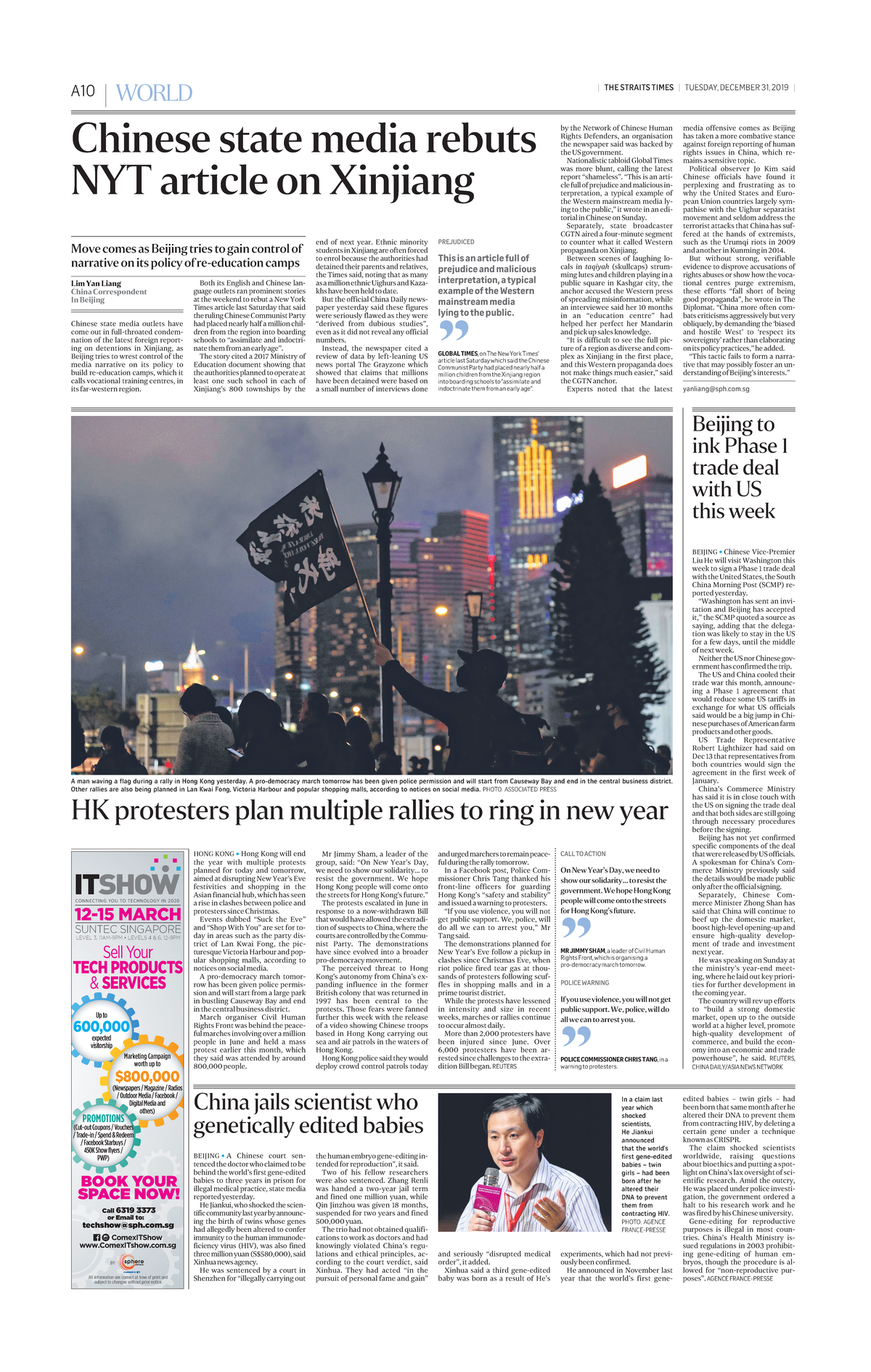 Nsumebus - hih - ####### BEIJING • A Chinese court sen- tenced the ...