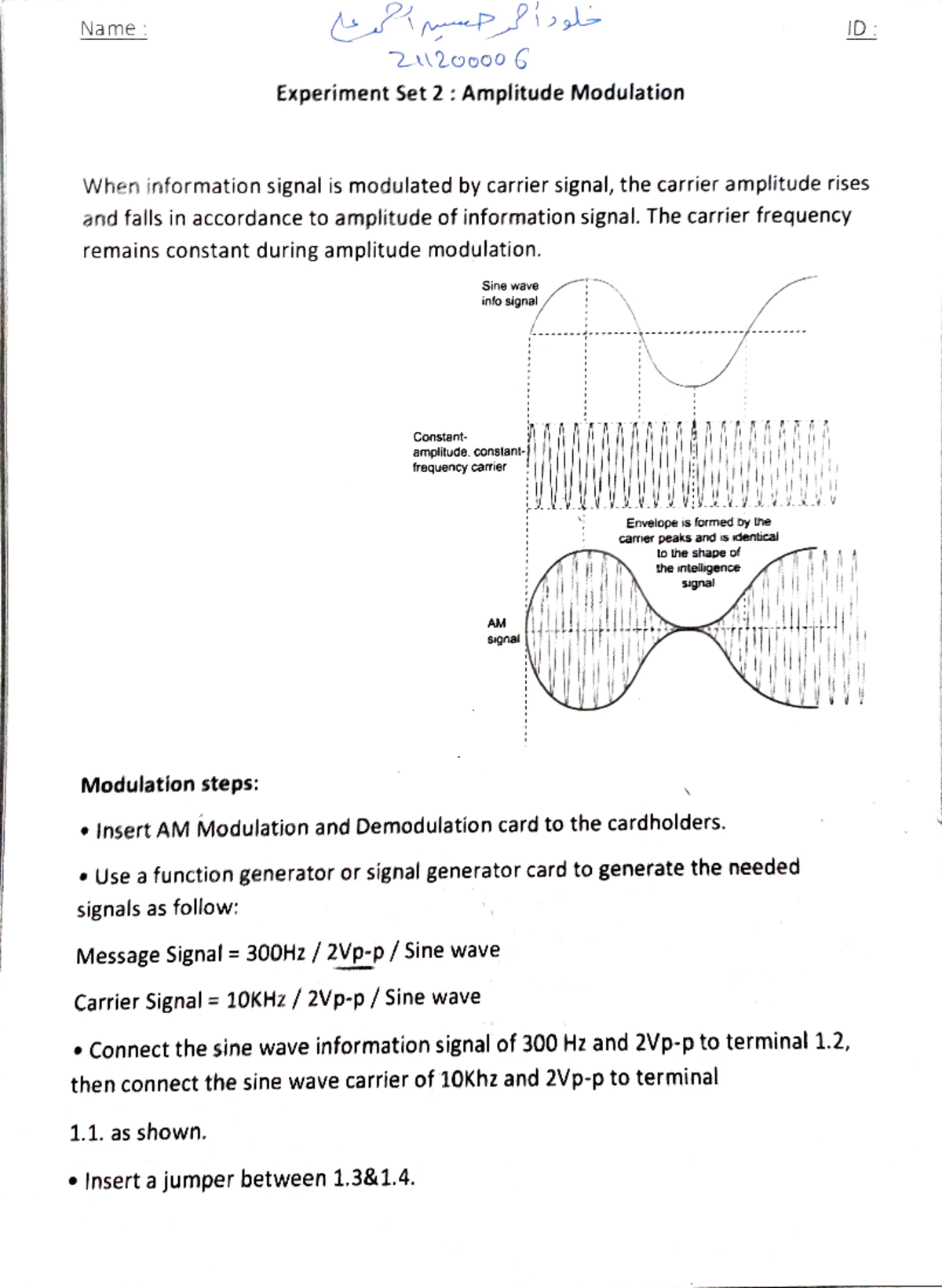 Lab1 - digital Communication - ####### Name: Modulation steps: 220o ...