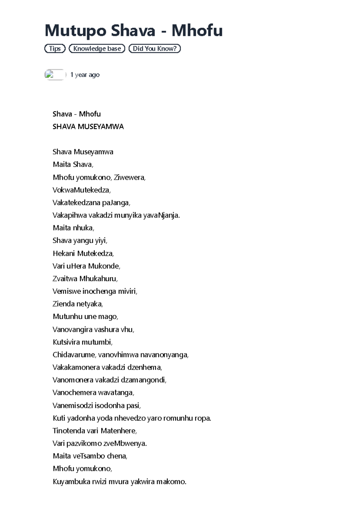 Mitupo shava - Mutupo Shava - Mhofu 1 year ago Shava - Mhofu SHAVA ...