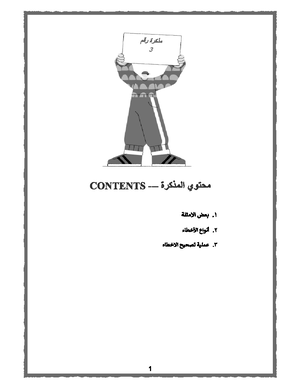 Chapter 3 loops in java - Introduction to Programming Using Java ...