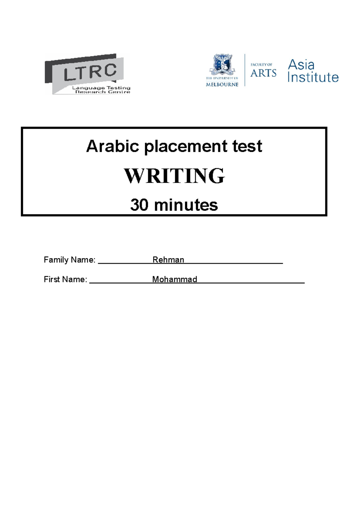 Arabic Placement Text Writing - ARBC10005 - Arabic placement test ...