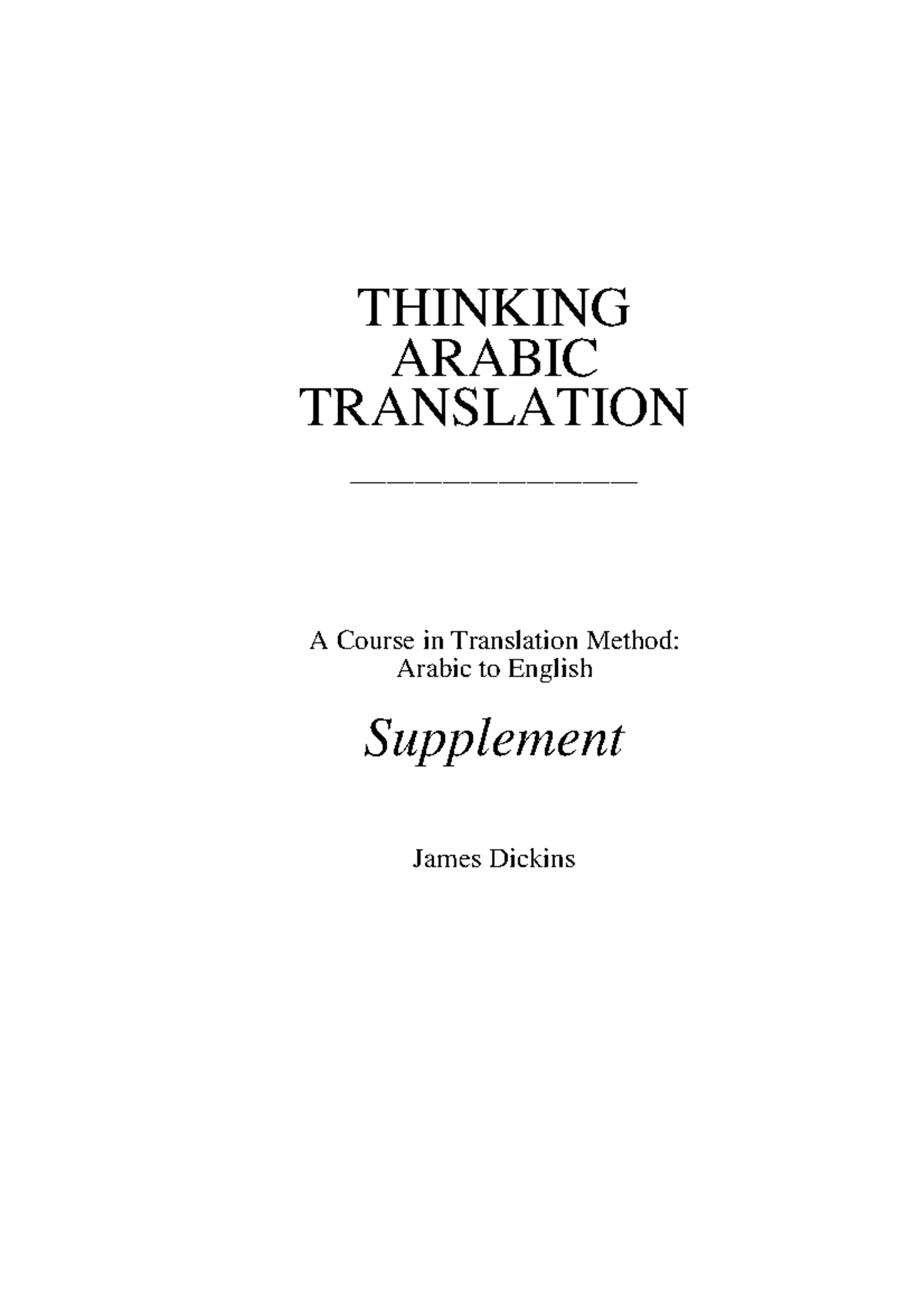 Supp Think Arab Trans - THINKING ARABIC TRANSLATION ...