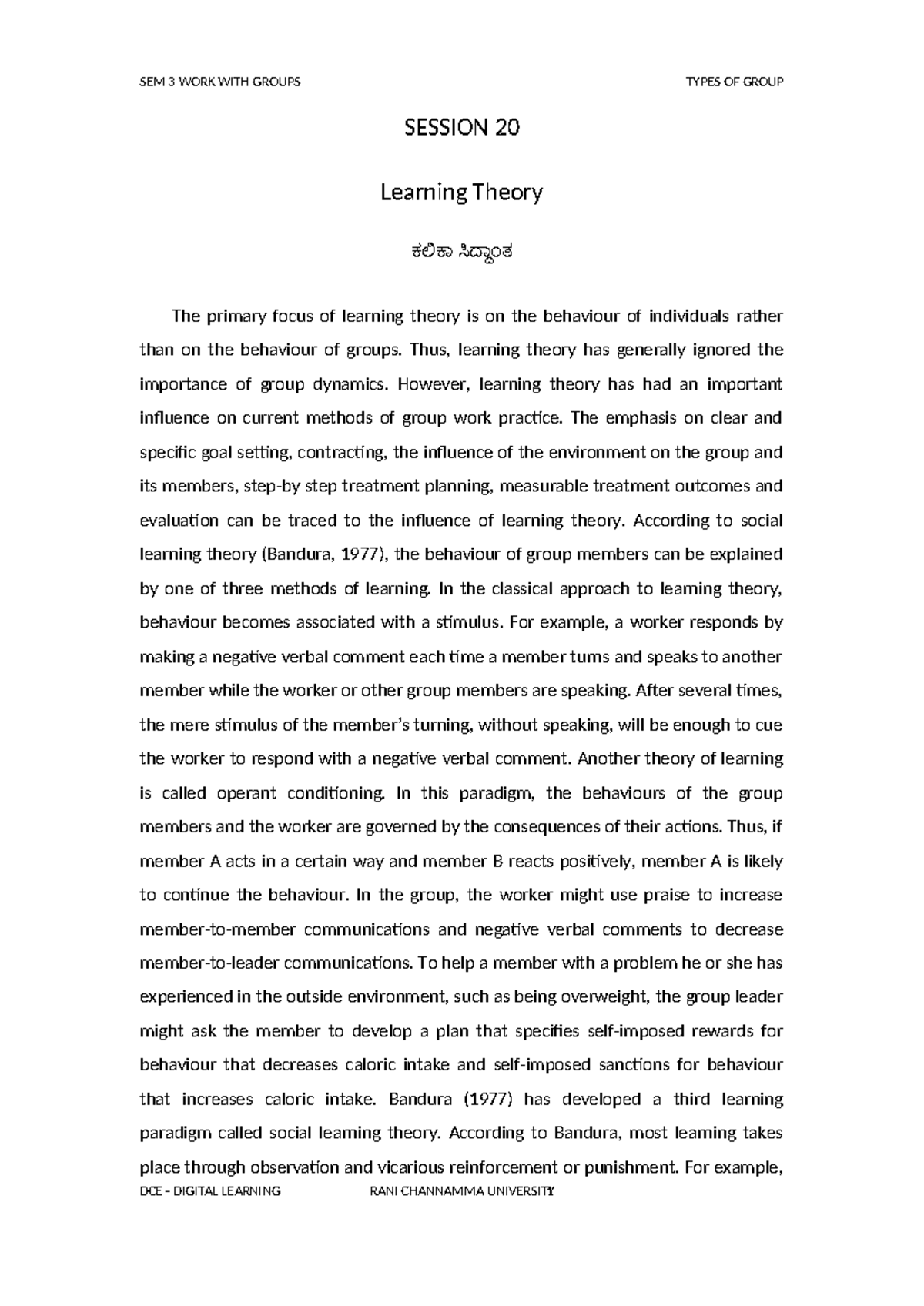 BSW 3SEM Session 20 - Group work Theory - SESSION 20 Learning Theory ...