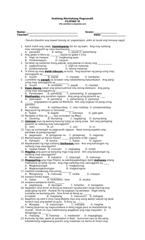 Civil service reviewer - EXAMINEES DESCRIPTIVE QUESTIONNAIRE TEST ...