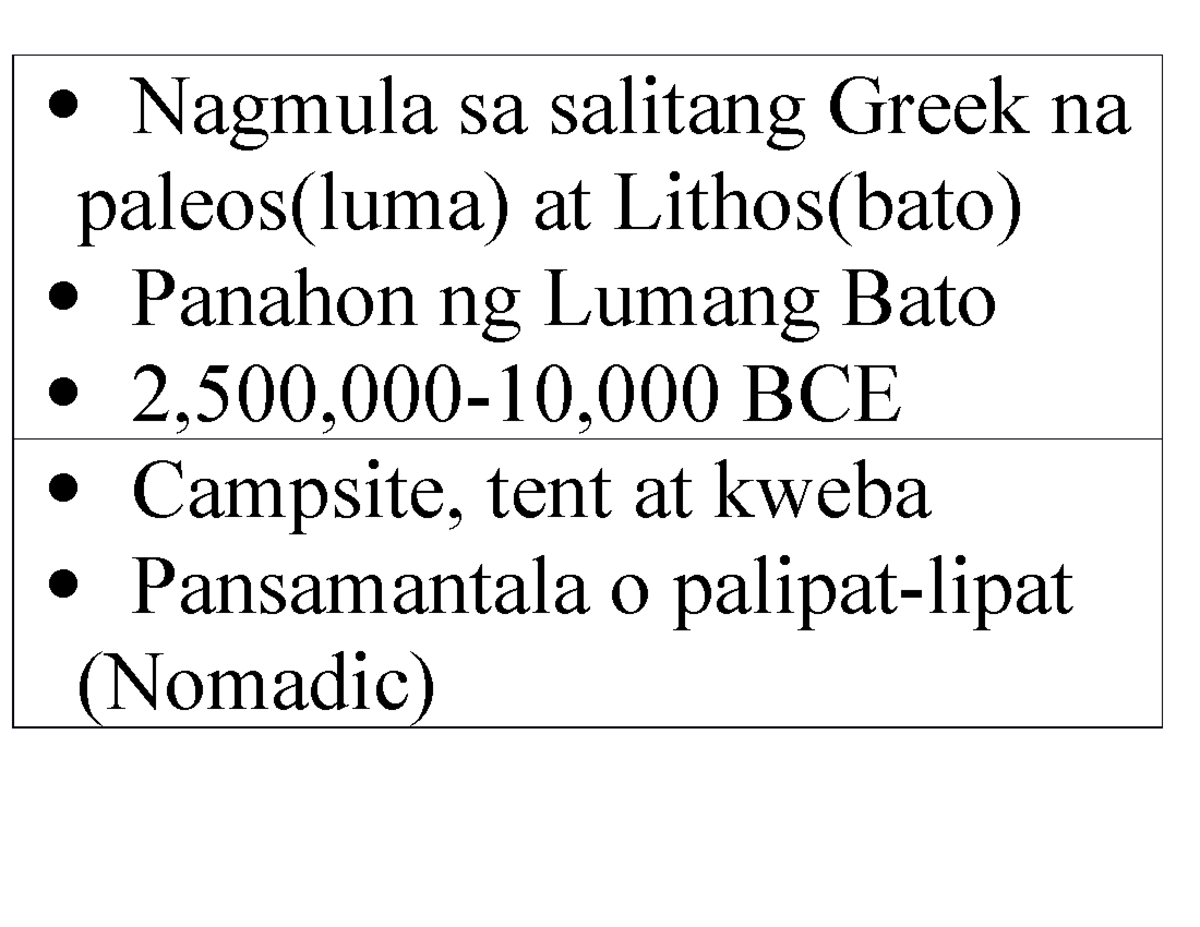 Nilalaman - none - Nagmula sa salitang Greek na paleos(luma) at Lithos ...