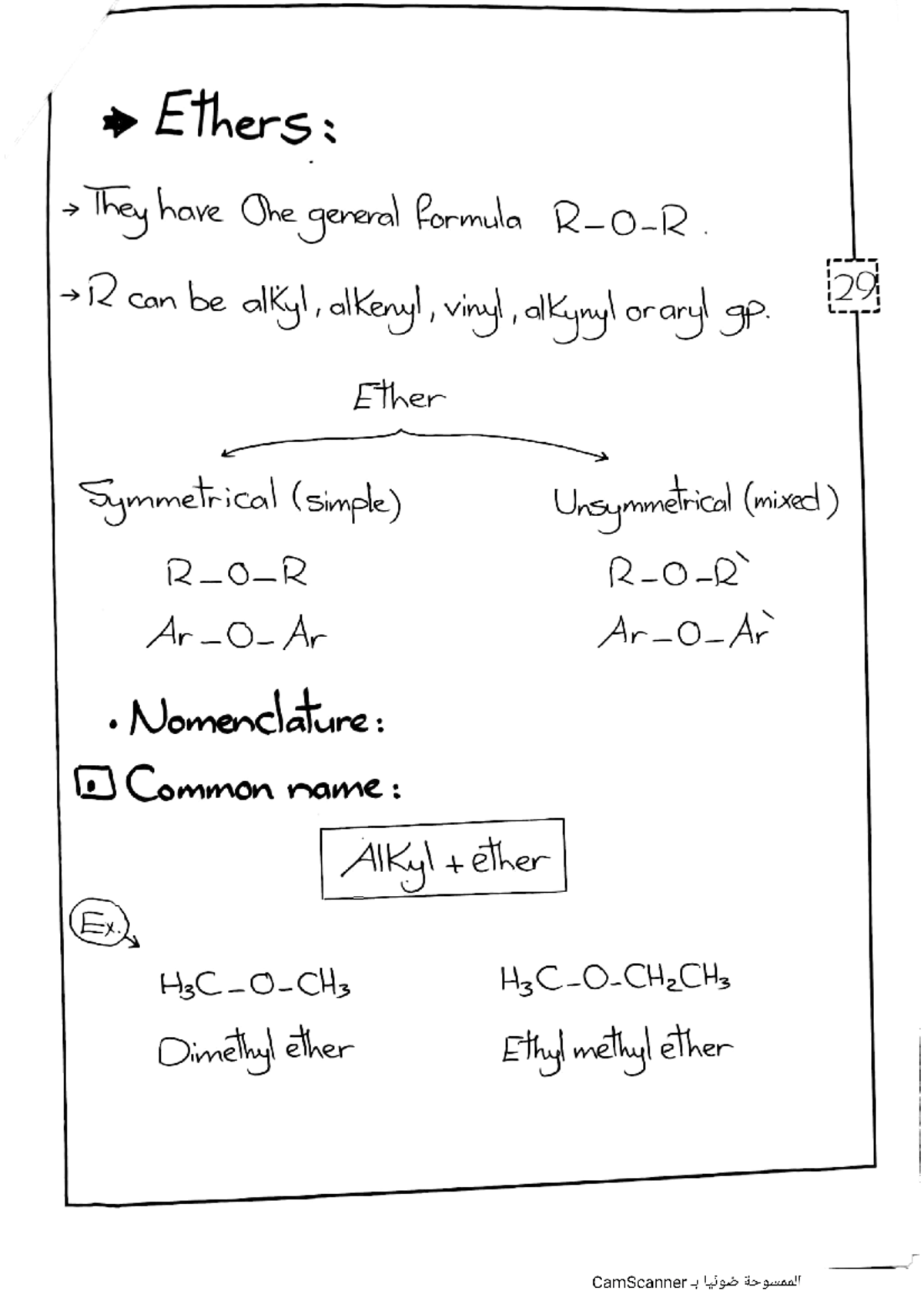 Ether - Organic chemistry - Studocu