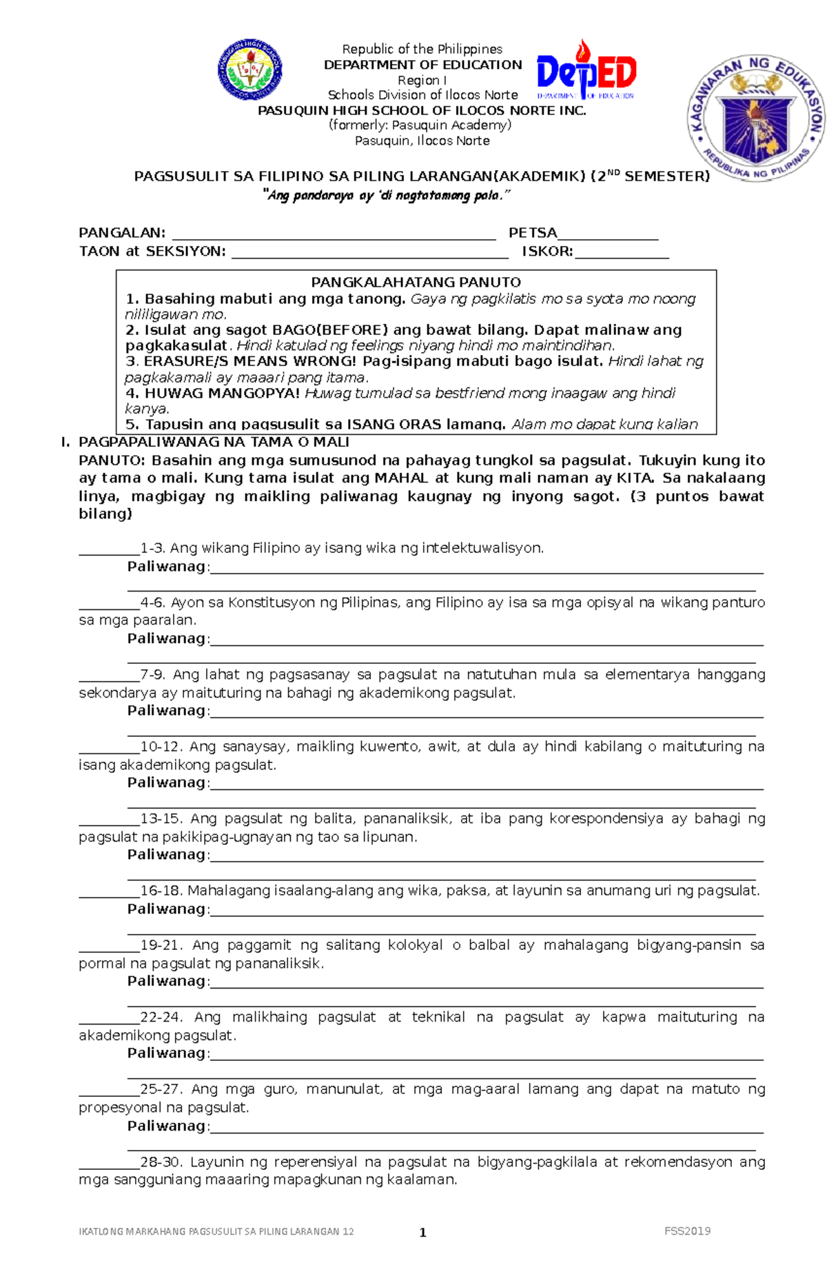 402995566 Pagsusulit SA Grade 12 Filipino SA Piling Larangan docx ...