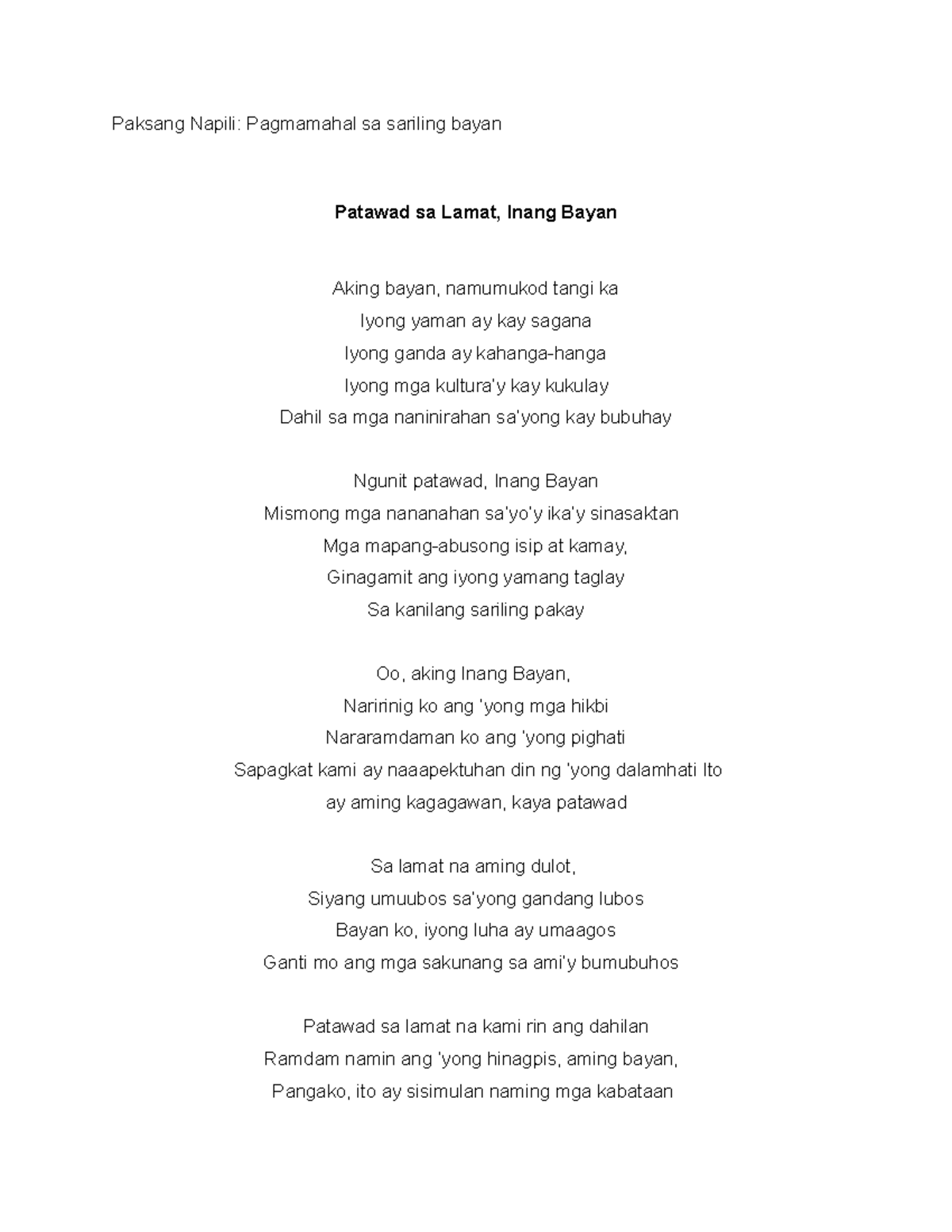 Filipinolohiya TULA - Paksang Napili: Pagmamahal sa sariling bayan ...
