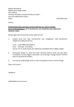 Inventory Management System Project - Inventory Management System ...