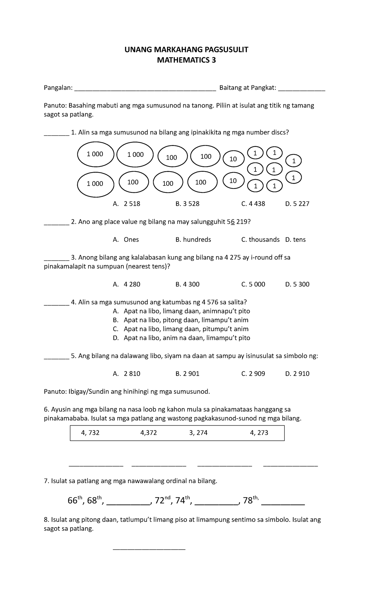 Unang Markahang Pagsusulit - math 3 - UNANG MARKAHANG PAGSUSULIT ...