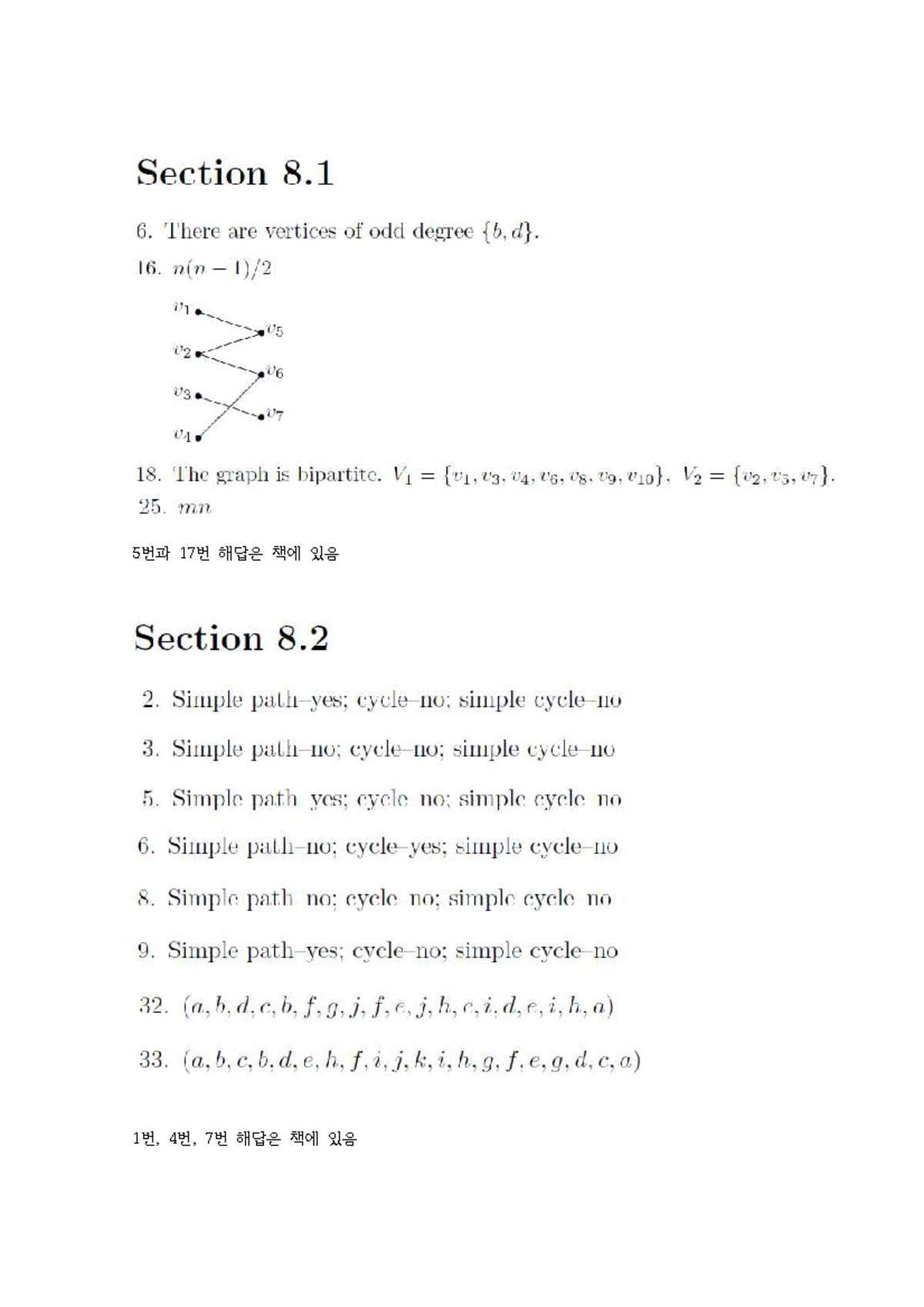 discrete mathematics+pearson solutions ch8,9 - Discrete Mathematics - 5 ...