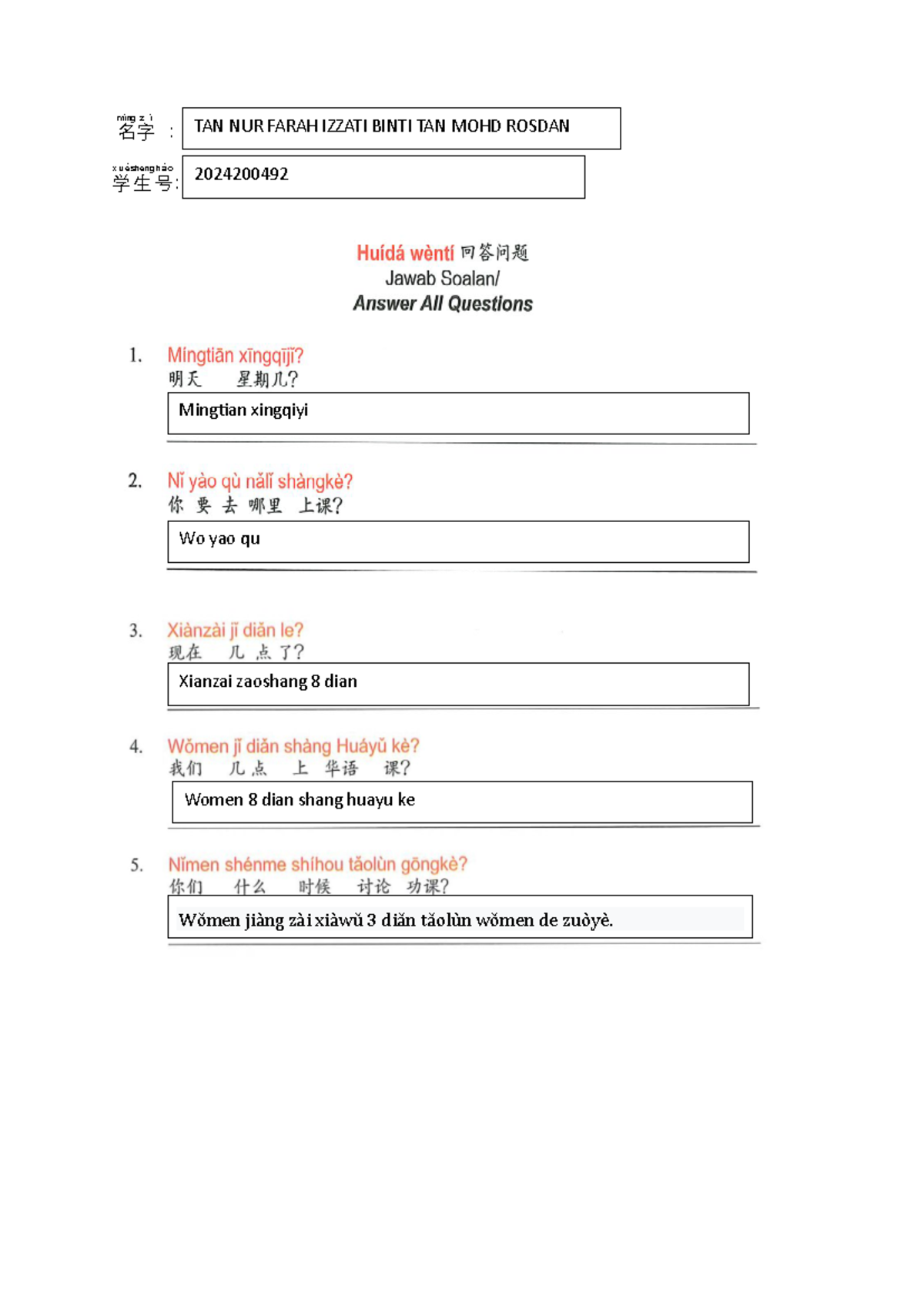 Tmc latihan bab 4 - good good - Mandarin - 名 míng 字 z ì ： 学 x u é 生 ...