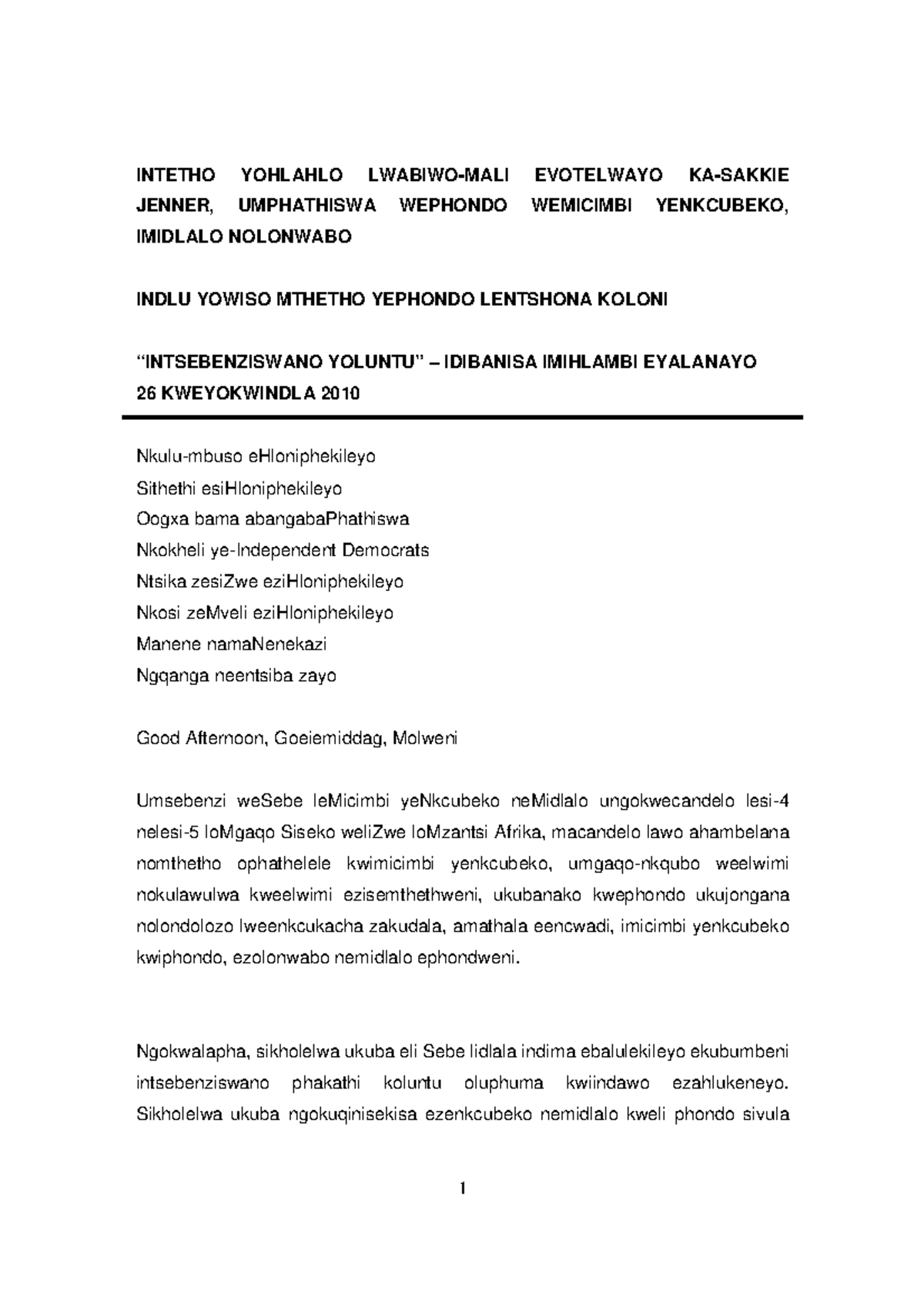 Speech -isixhosa - Yep - INTETHO YOHLAHLO LWABIWO-MALI EVOTELWAYO KA ...
