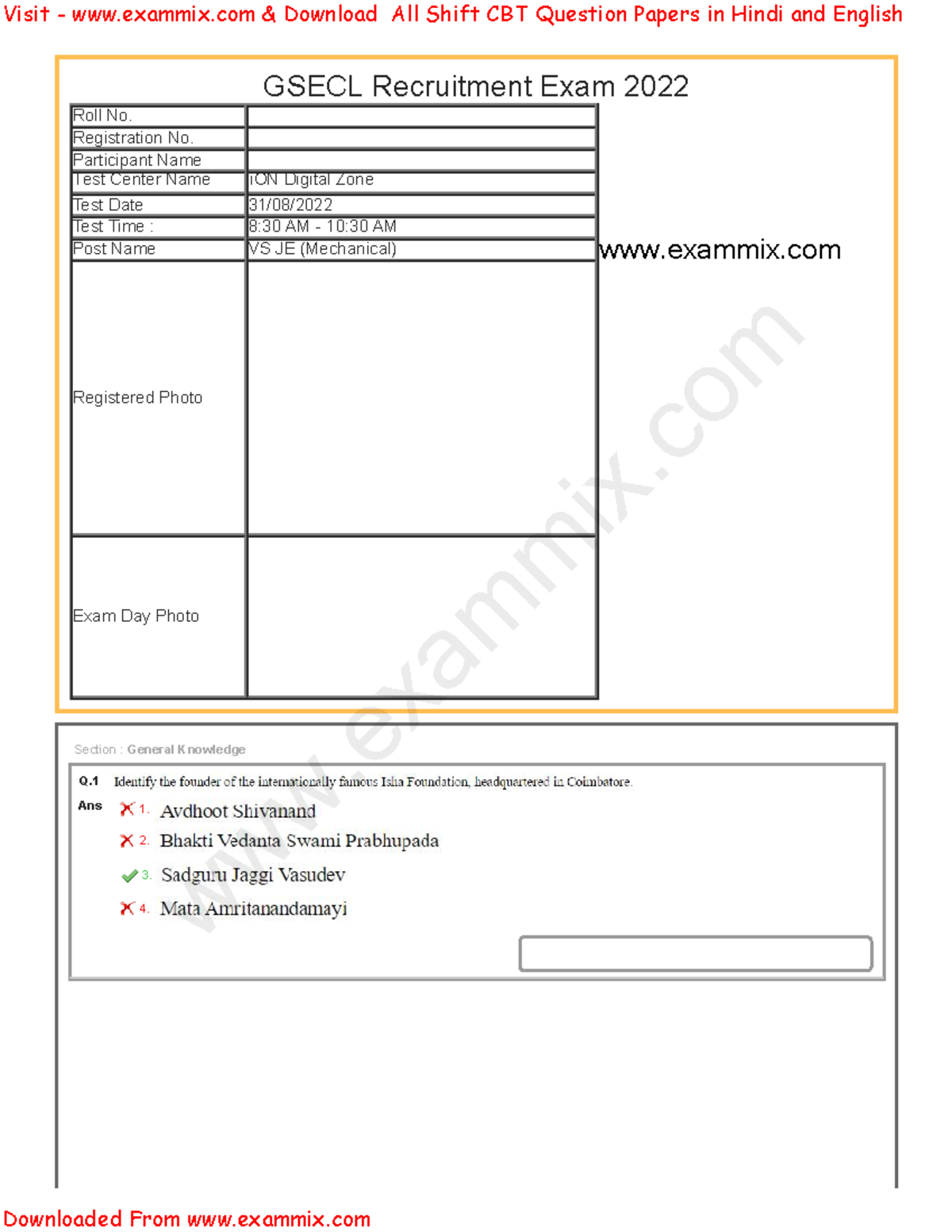 Gsecl JE Mechanical Question Paper 2022 - Q. Ans 1. 2. 3. 4. GSECL Recruitment Exam 2022 Roll No ...