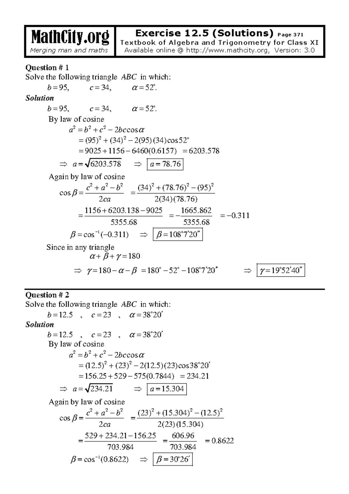Ex 12 5 fsc part1 ver3 - MathCity Merging man and maths Exercise 12 ...