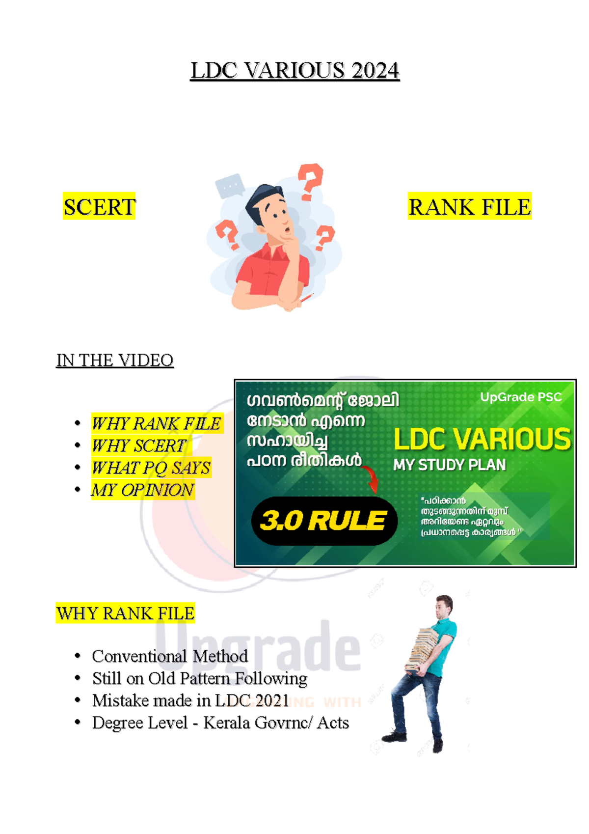 RANK FILE VS Scert - LDC VARIOUS 2024LDC VARIOUS 2024 SCERT SCERT RANK ...