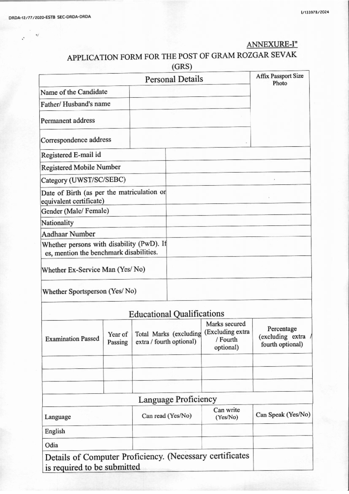Grs - Tikmvh - APPLICATION FORM FOR THE POST OF GRAM ROZGAR SEVAK (GRS ...