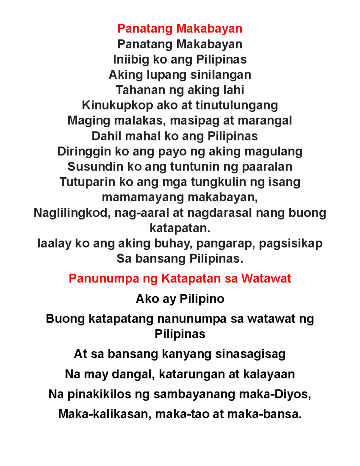 Panatang Makabayan - iuutter6wwqayu - Panatang Makabayan Panatang ...
